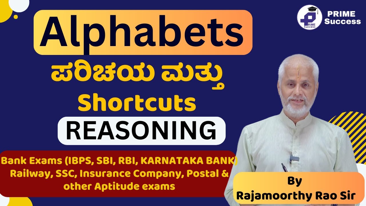 Reasoning:Introduction and Shortcut on Alphabets By Rajamoorthy Rao Sir ...