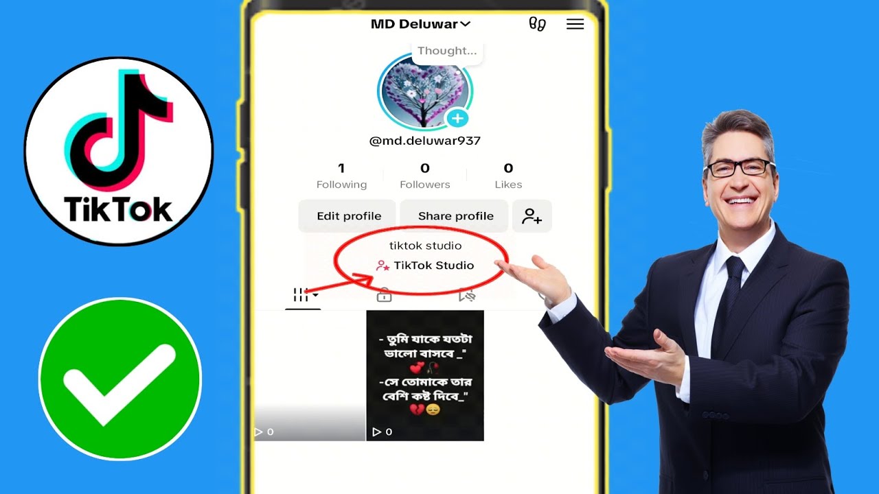 Tik Tok Studio Seçeneğinin Tiktok'ta Gösterilmemesi Nasıl Düzeltilir ...