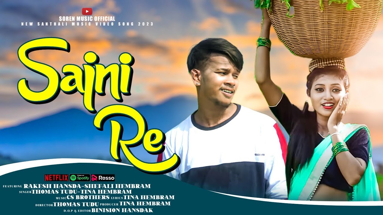 SAJNI RE | NEW SANTALI VIDEO 2023 | RAKESH HANSDA | SHEFALI HEMBRAM ...