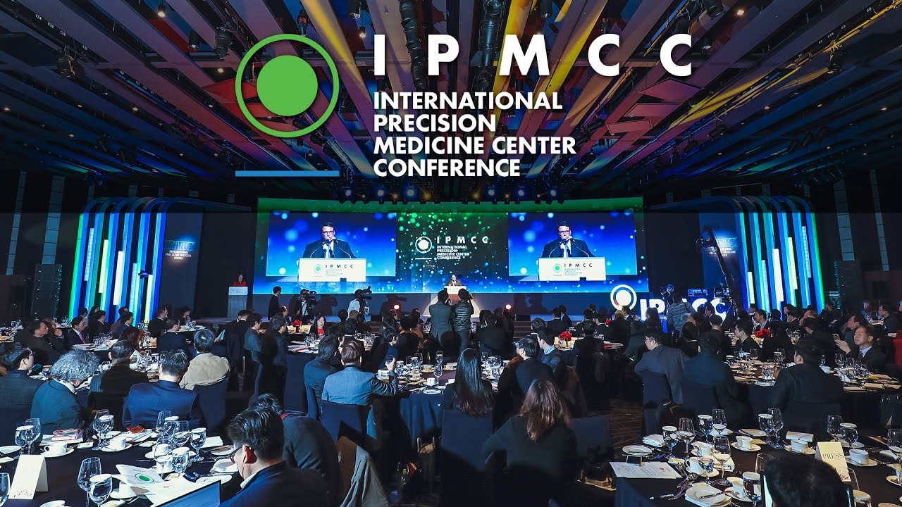 IPMC Conference - YouTube