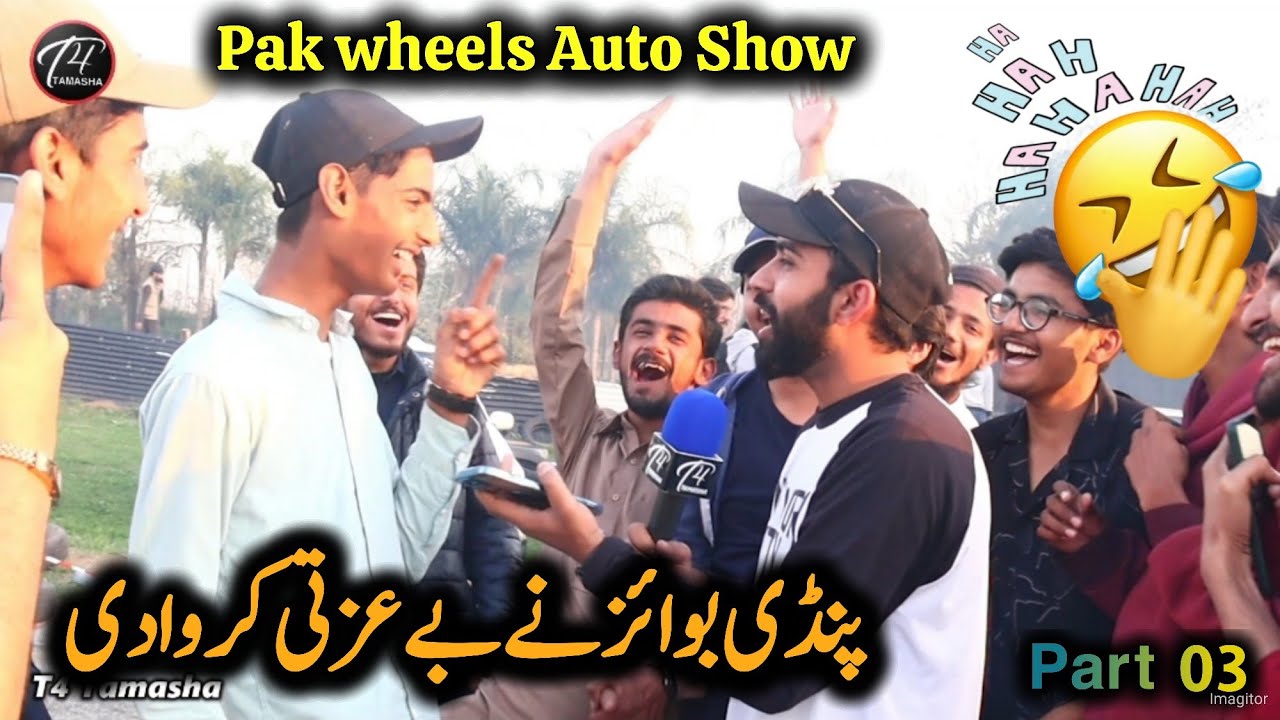 Today Pak wheels auto show - best funny reaction - YouTube