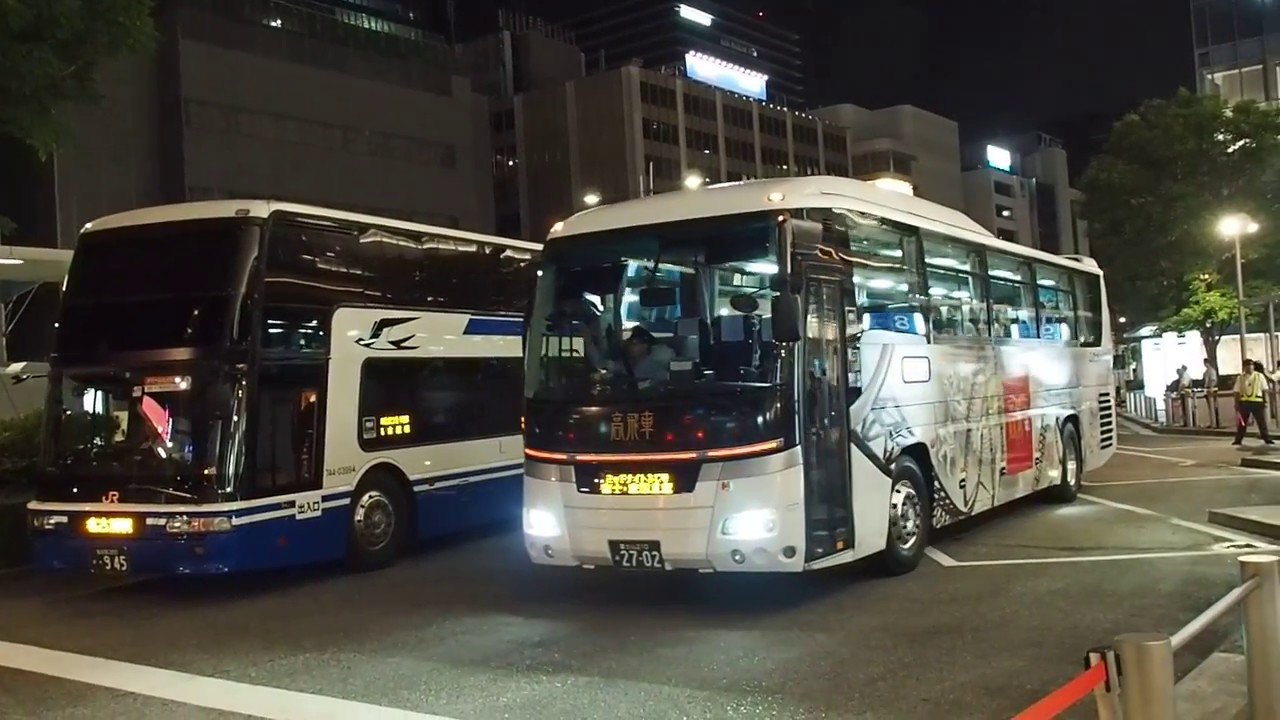 東京駅八重洲南口バスターミナル(JR HIGHWAY BUS，TRAVEL BUS) - YouTube