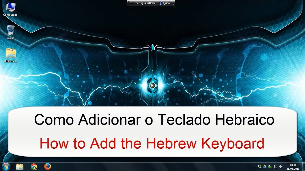 Windows - Como Adicionar o Teclado Hebraico / How to Add the Hebrew ...