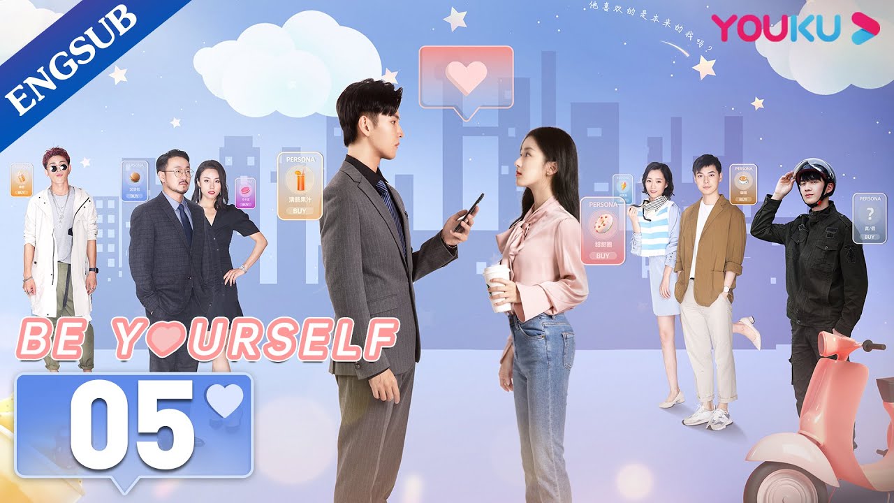 [Be Yourself] EP05 | Introvert Girl Charms CEO with Persona Takeaway ...