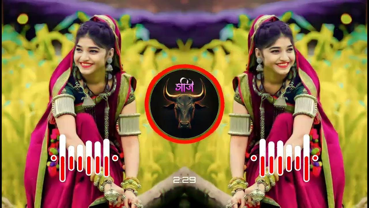 Dj Remix Song Adivasi 2025 🔥 new adivasi song 💥 dj remix 2025 ka dj song Adivasi #2025 - YouTube