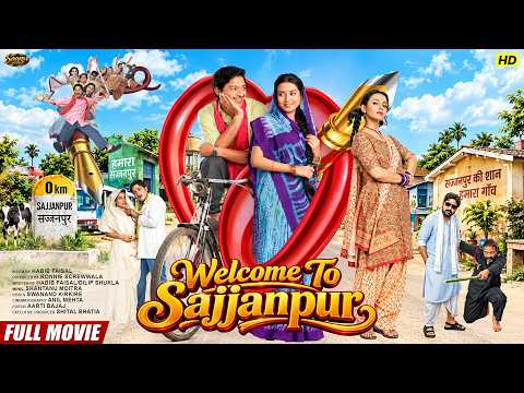 Welcome To Sajjanpur Full Movie | Shreyas Talpade, Amrita Rao, Ravi Kishan, Divya Dutta