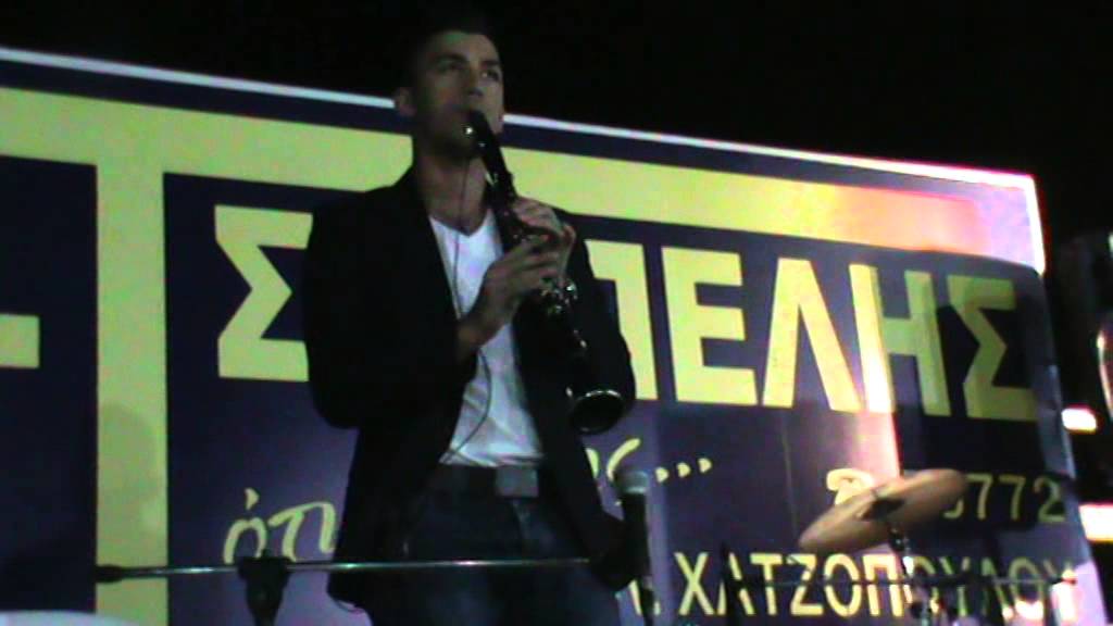 ΤΑ ΚΑΓΚΕΛΙΑ ΑΠΟ ΤΟΝ ΔΗΜΟΝΙΤΣΑΣ ΑΠΟΣΤΟΛΗΣ ΣΤΑ ΠΗΓΑΔΙΑ ΞΗΡΟΜΕΡΟΥ - YouTube