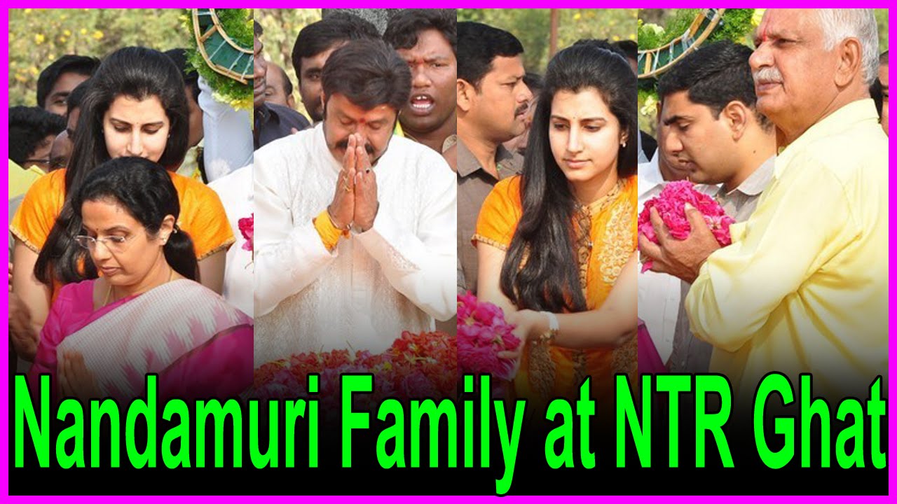 Nandamuri & Nara Family @ NTR Ghat - NTR 20th Death Anniversary - YouTube