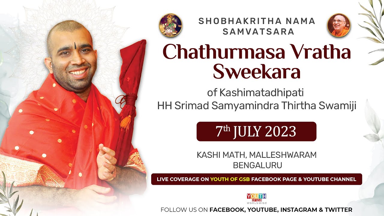 Taptha Mudra Dharana by the divine hands of Kashimatadhipati HH Srimad ...