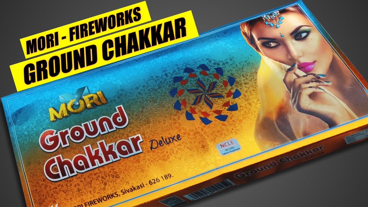 BEST GROUND CHAKKAR FROM MORI FIREWORKS | CHEAP AND BEST CHAKRI TESTING ...