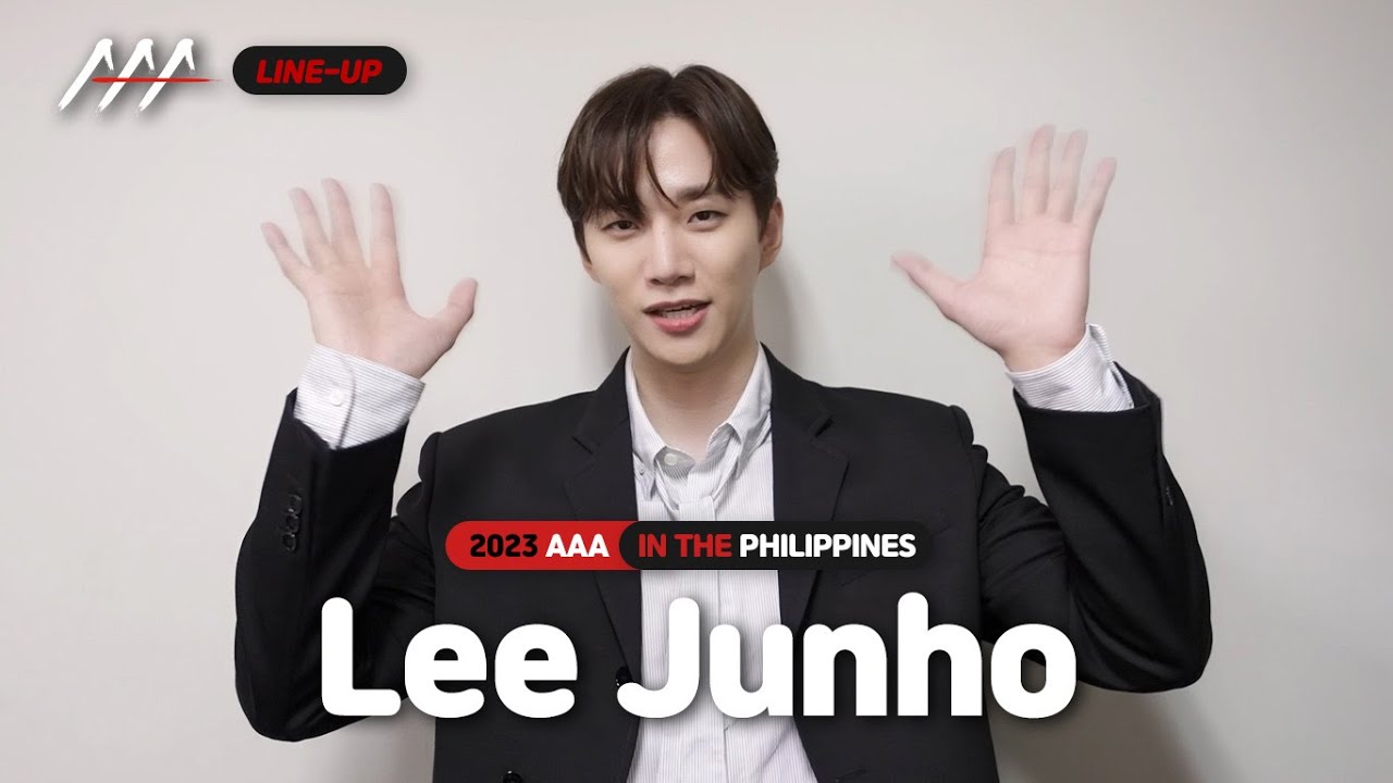 (SUB) [LINE-UP] 배우 #이준호 #LeeJunho | 2023 Asia Artist Awards IN THE ...
