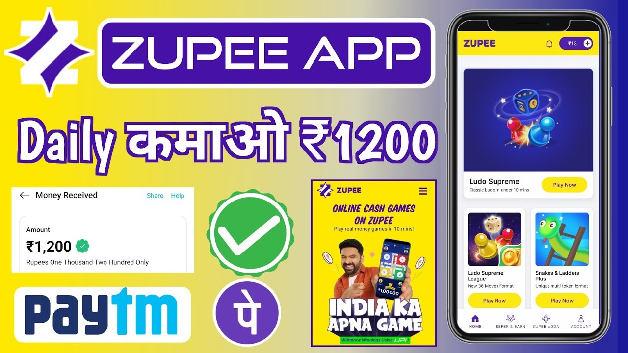 Zupee App Se Paise Kaise Kamaye | New Earning App | Best Gaming Earring ...