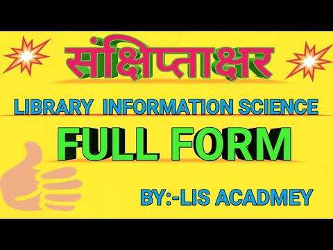 Full FORMS related to library science | Abbreviations library science ...