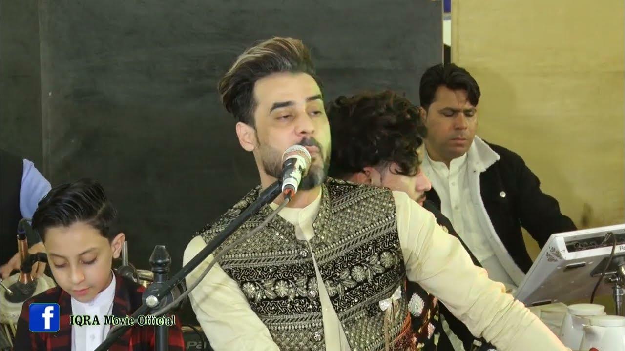 ANIL Bakhsh zapa sharab Nasa nayam | pashto New Mast Song 2024 HD video - YouTube