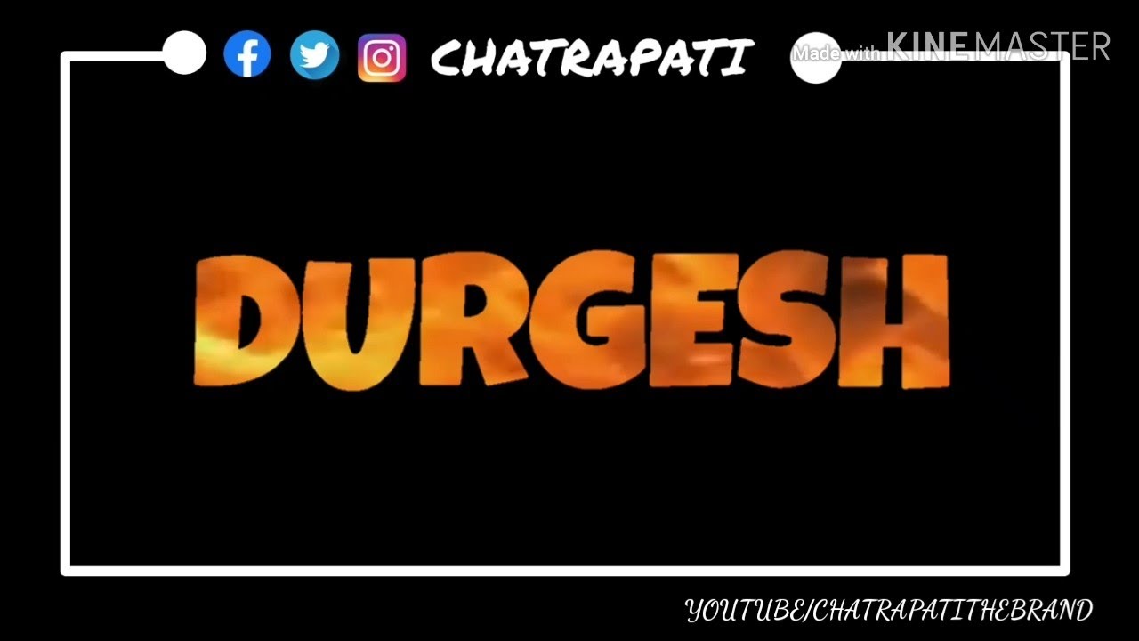 Durgesh Name Logo DURGESH (दुर्गेश) Meaning In Nepali