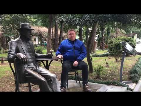 O Tam Bir İstanbullu!! / Ertan