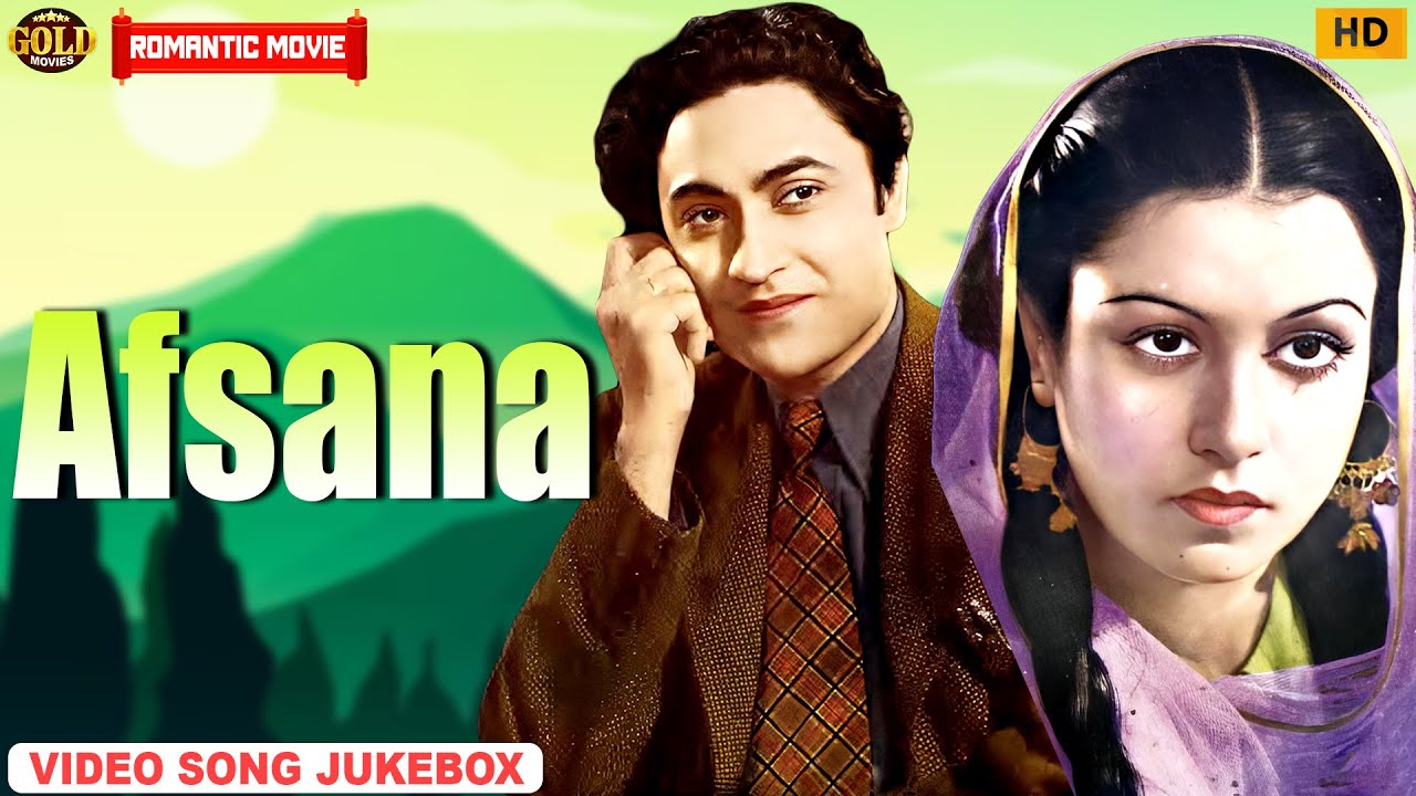 𝐀𝐟𝐬𝐚𝐧𝐚 - 𝟏𝟗𝟓𝟏 Movie Video Songs Jukebox l 𝗠𝗲𝗹𝗼𝗱𝗶𝗼𝘂𝘀 𝗛𝗶𝘁𝘀 𝗘𝘃𝗲𝗿𝗴𝗿𝗲𝗲𝗻 | Ashok Kumar , Veena ...