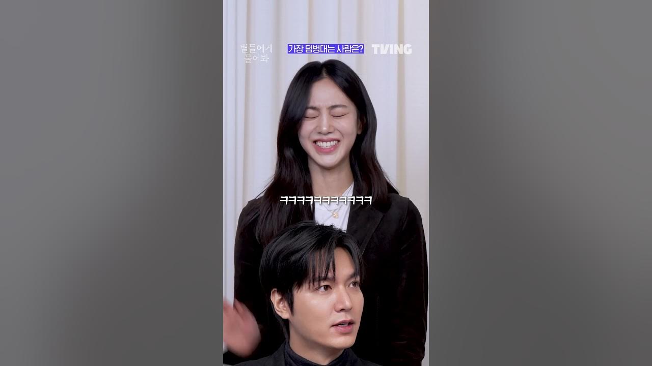 [별들에게 물어봐] 별물즈가 뽑은 우주 생활이 가장 잘 맞는 사람은?!🪐ㅣ#shortsㅣTVING - YouTube