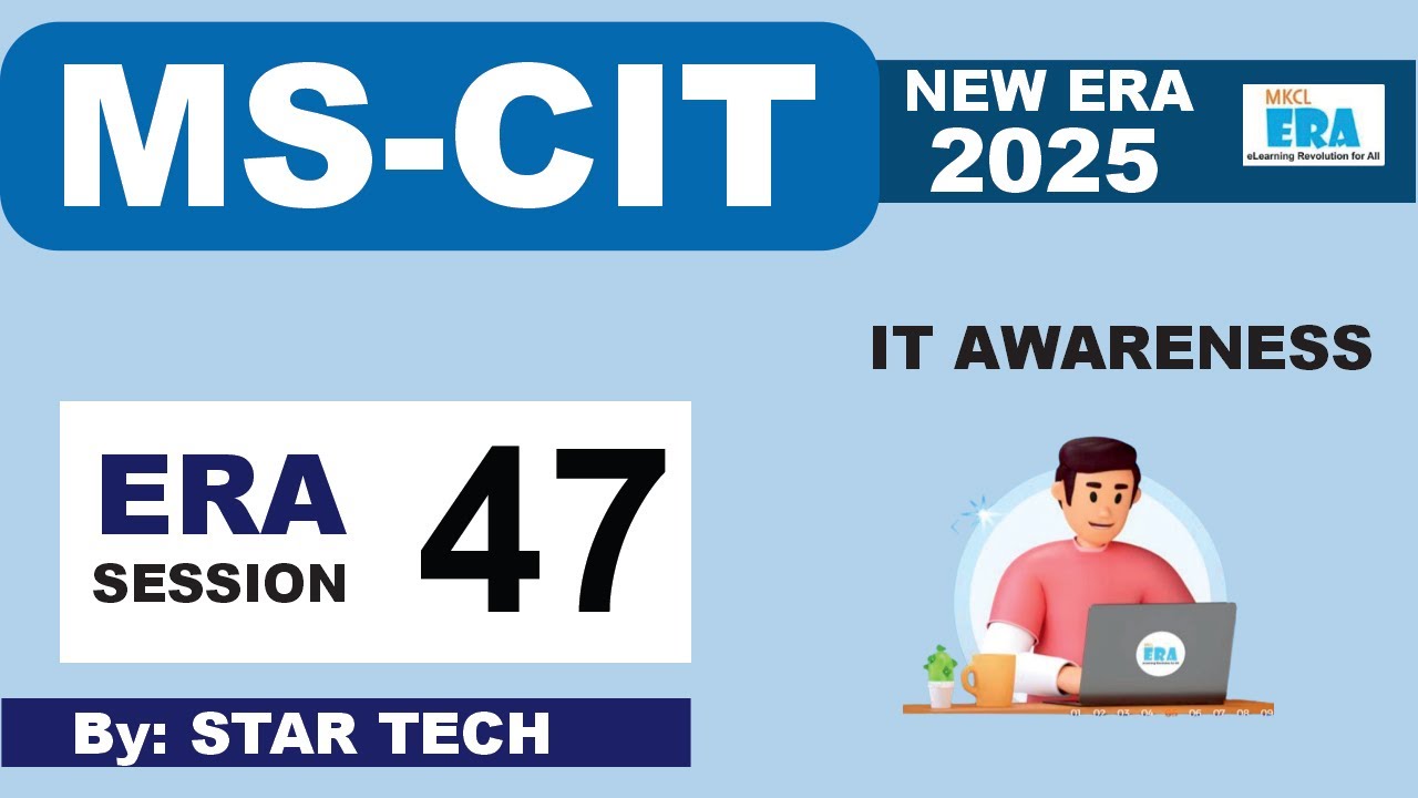 MS CIT ERA Session 47 IT Awareness 2025 | MS-CIT Era 2025 | IT ...