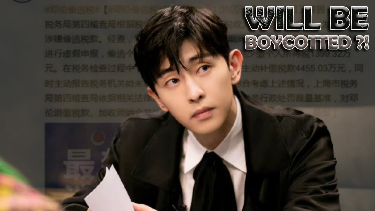 Stumbled on a Tax Evasion Case, Will Deng Lun be Boycotted From the ...