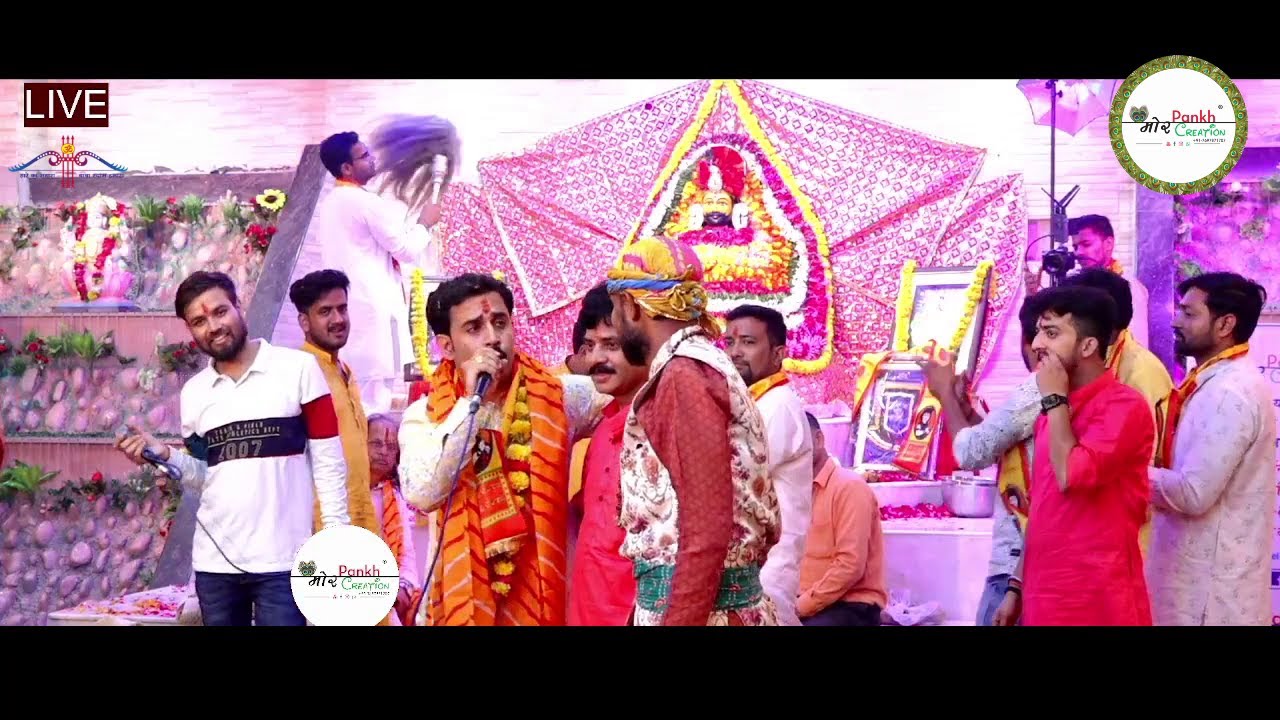 Shri Shyam Sankirtan || Kirtan Ki Hai Raat || Atul Pareek || Mor Pankh ...