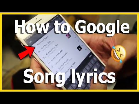 How to google song lyrics - YouTube