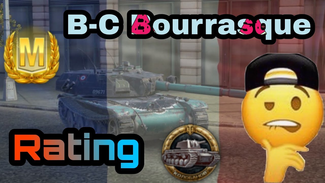 B-C Bourrasque + Rating = - YouTube