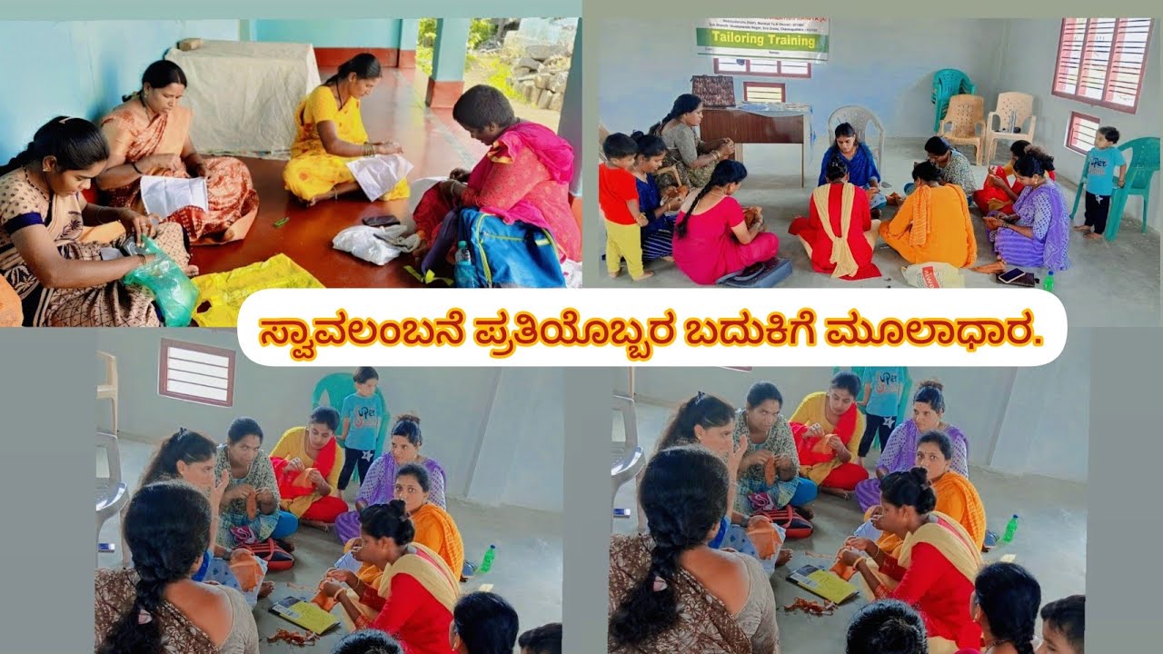 V Help Mandya. is live! - YouTube