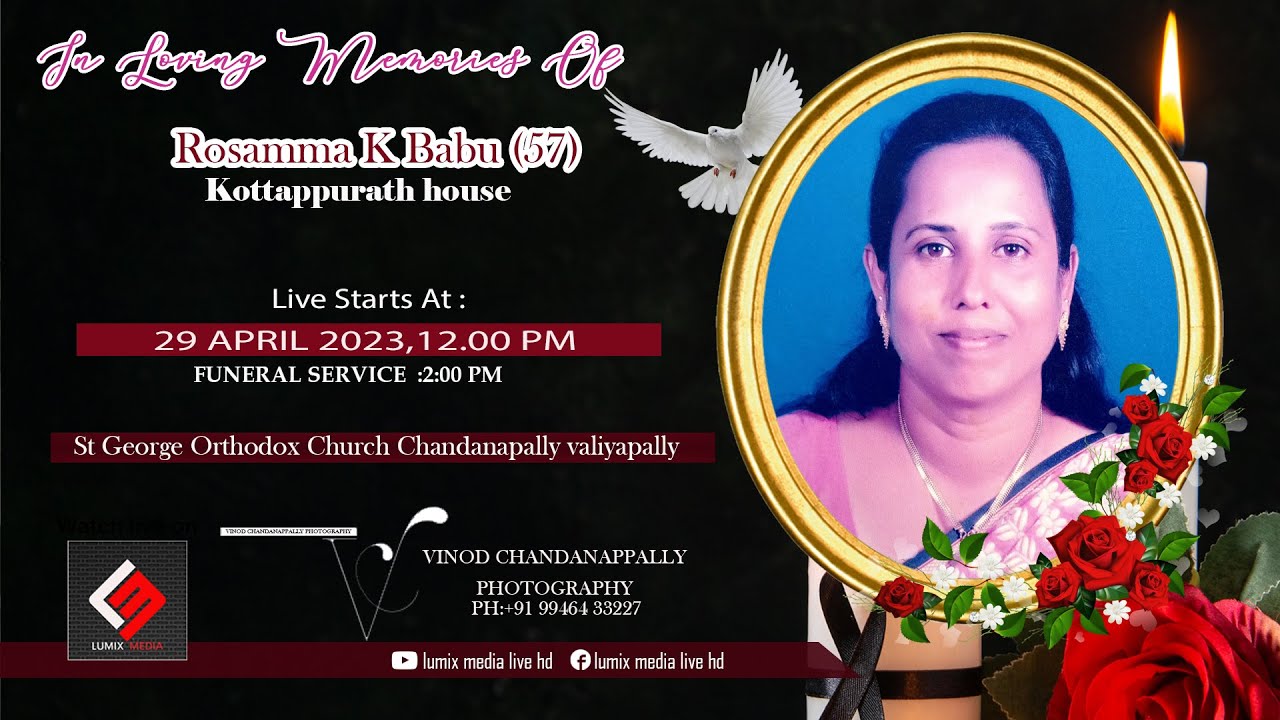 Rosamma K Babu (57) | Funeral services | Lumix media - YouTube