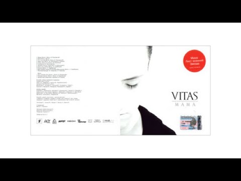 VITAS - STAR / Звезда Vocals only - YouTube