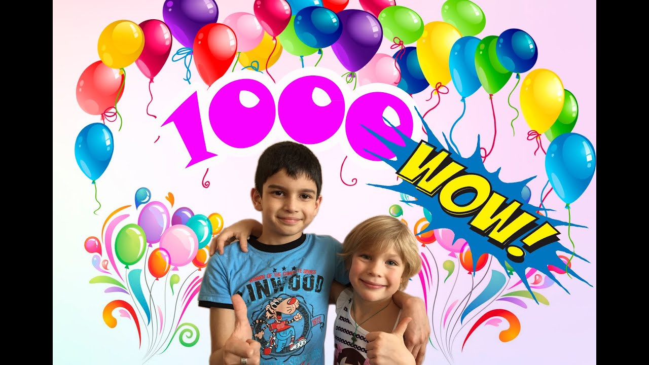 BOOM-BOOM balloon! Лопаем 1000 воздушных шариков! - YouTube