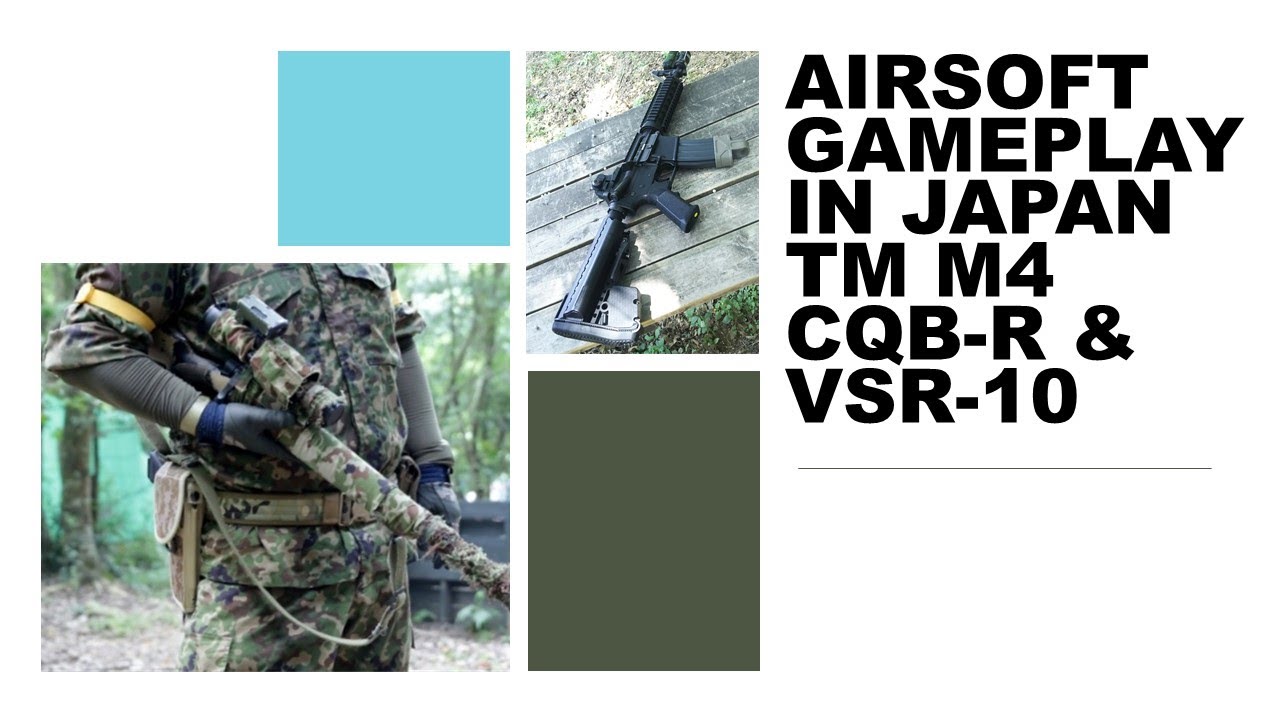 Airsoft Game Play in Japan M4 CQB-R & VSR-10 - YouTube