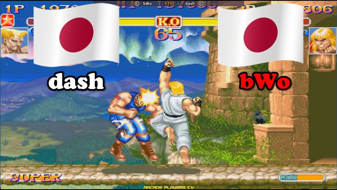 スーパーストリートファイターII X bWo (Japan) vs dash (Japan) Super Street Fighter 2 ...