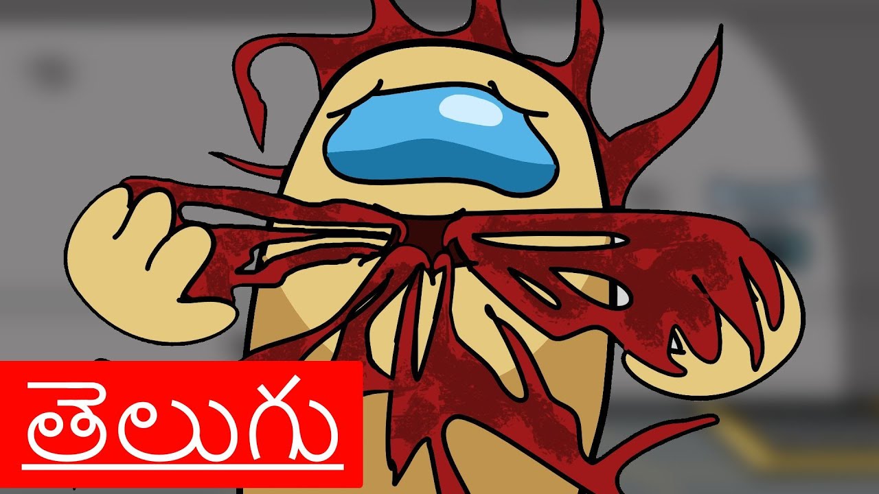 Venom Carnage Birth Telugu Cartoon in Among us Part 2 - Telugu Cartoon ...