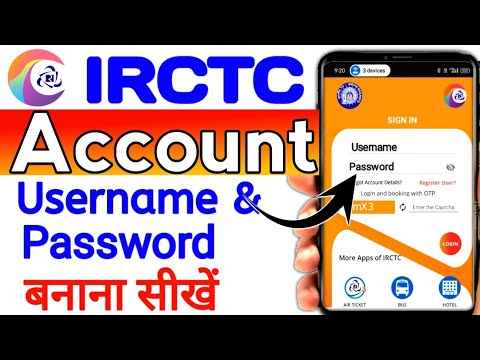 IRCTC account kaise banaye | How to create irctc account | irctc user ...