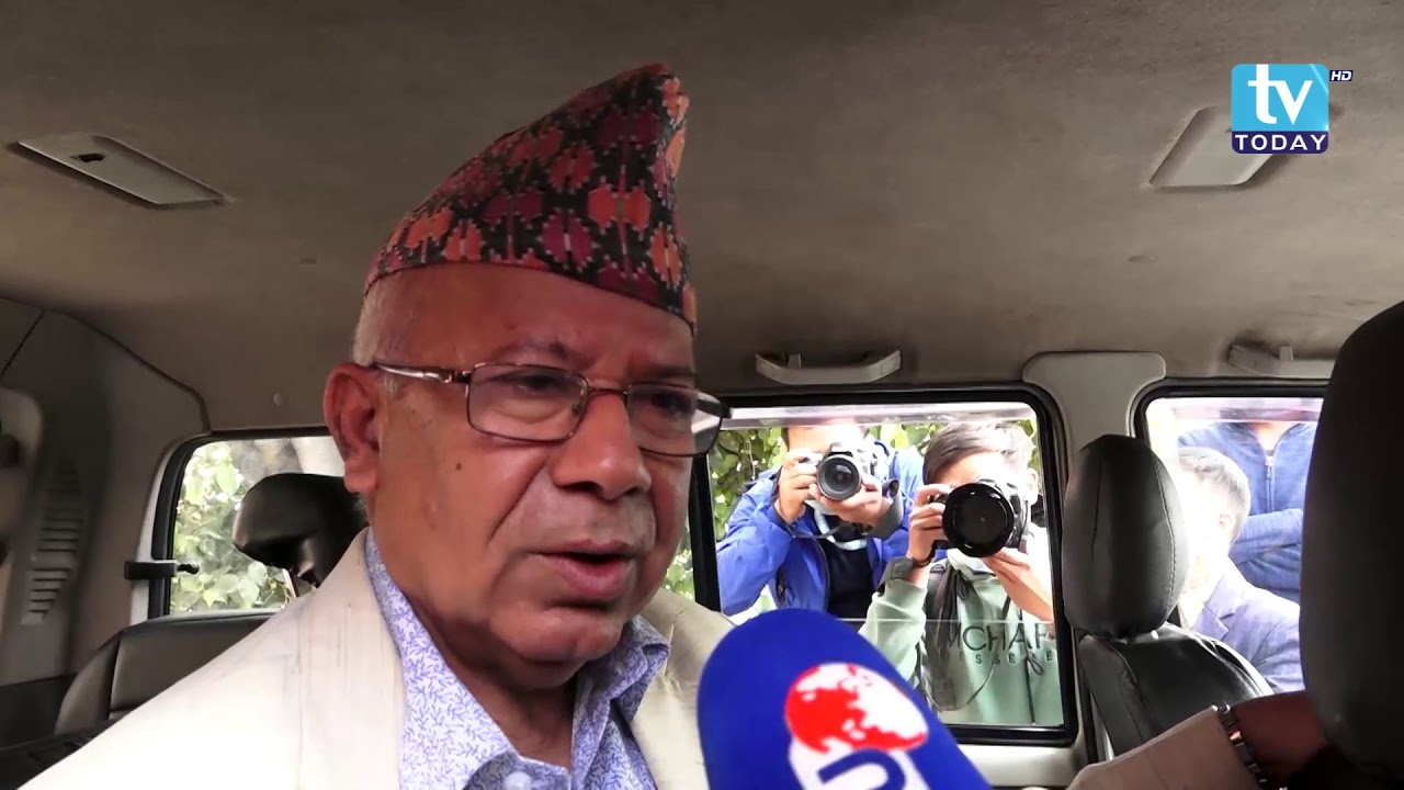 Madhav Kumar Nepal Latest Interview || TV Today HD - YouTube