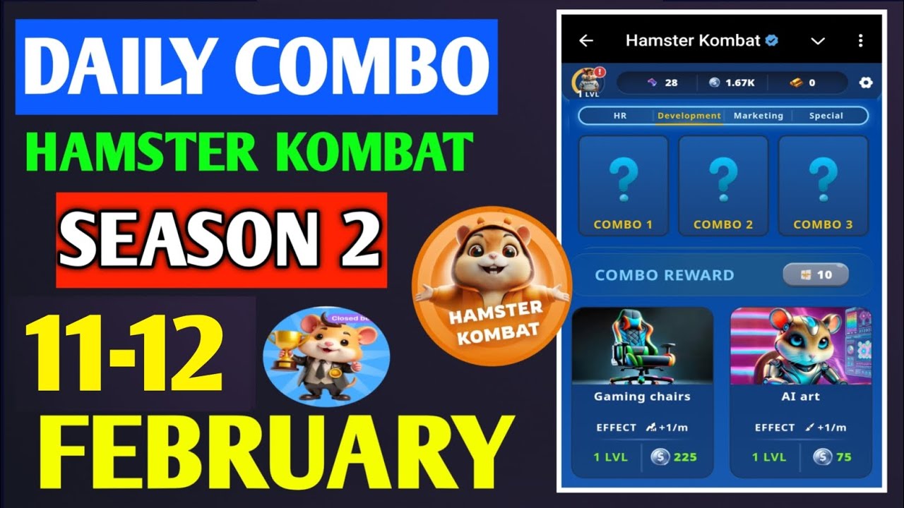 Hamster Kombat Game Dev Daily Combo | 11 February Hamster Kombat Daily Combo | Hamster Daily ...