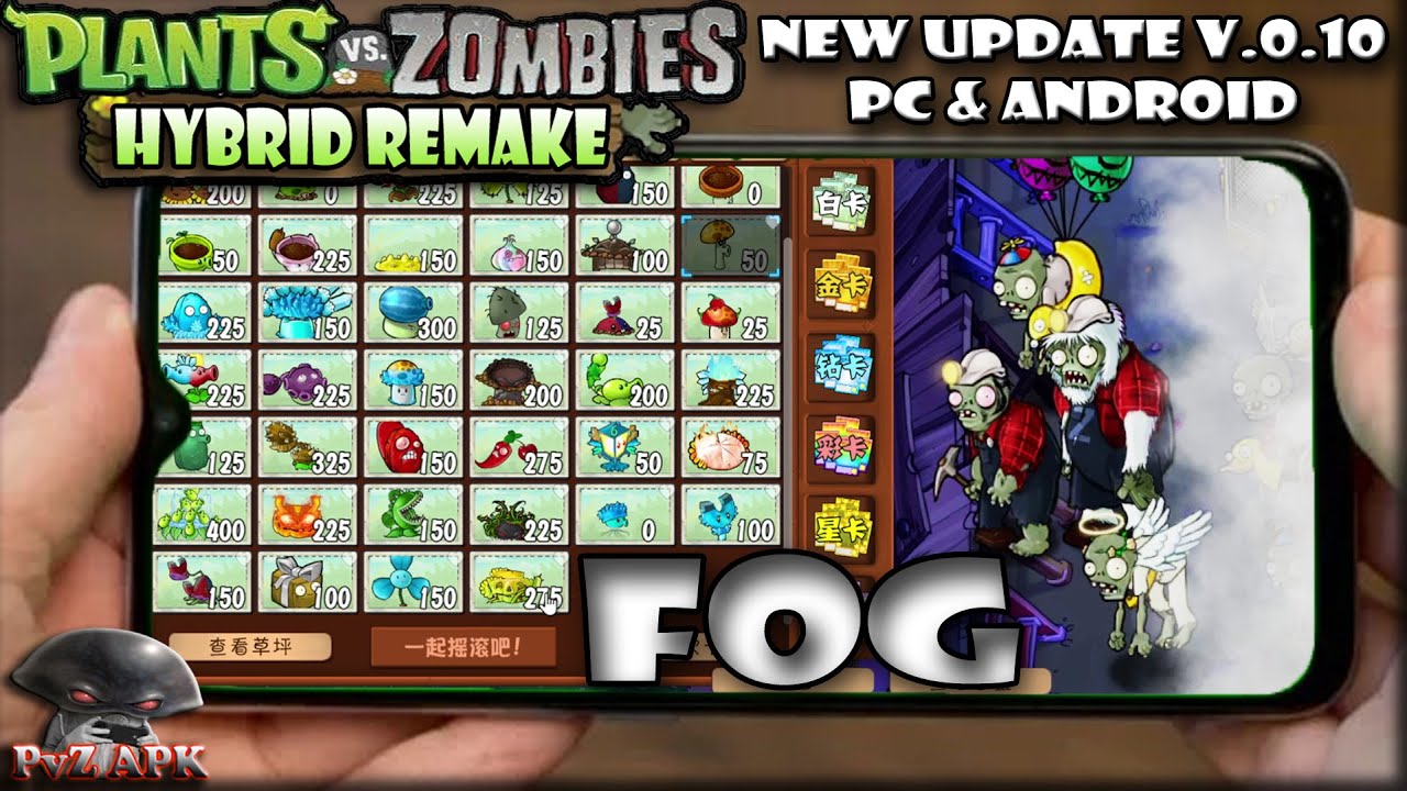 PvZ Hybrid Remake v0.10 New Update Adventure FOG | PC & Android | Link & Gameplay level 4-1 to 4 ...