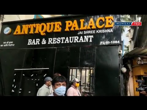 #MAHARASHTRA | 15 DANCE BARS SEALED IN #THANE - YouTube