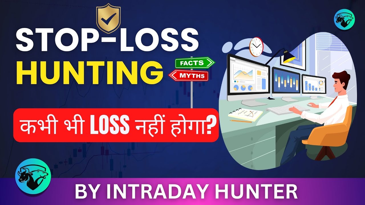 Stop Loss Hunting EXPLAINED 🔥 Can You Avoid All Losses? - YouTube
