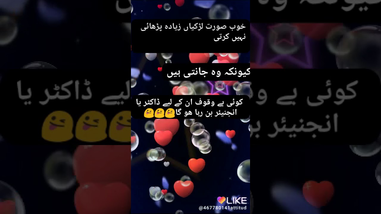 Status World Todays Status - YouTube