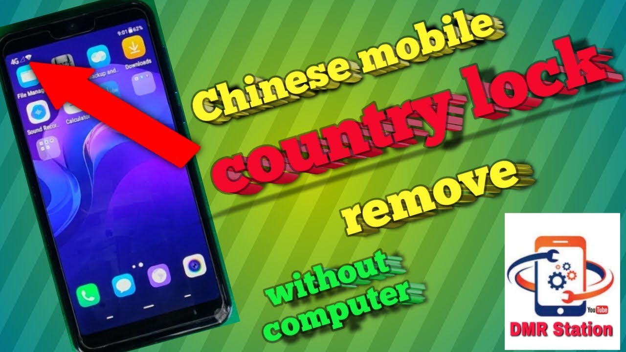 Chinese phone ka country lock remove | Vivo copy mobile country lock ...