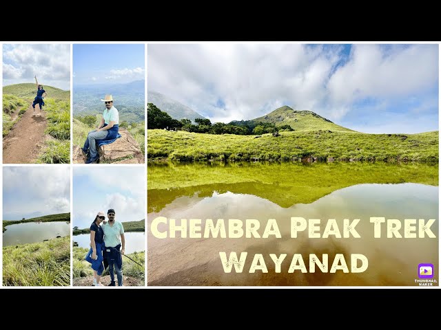 Chembra Peak