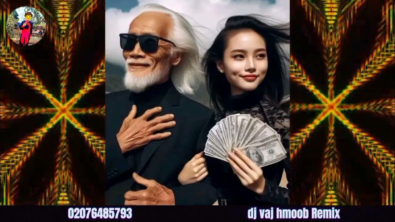 #กำลังฮิตtiktok ko txuas piv tsis tau ko taus dj hmoob 2024 (dj vaj hmoob Remix) - YouTube