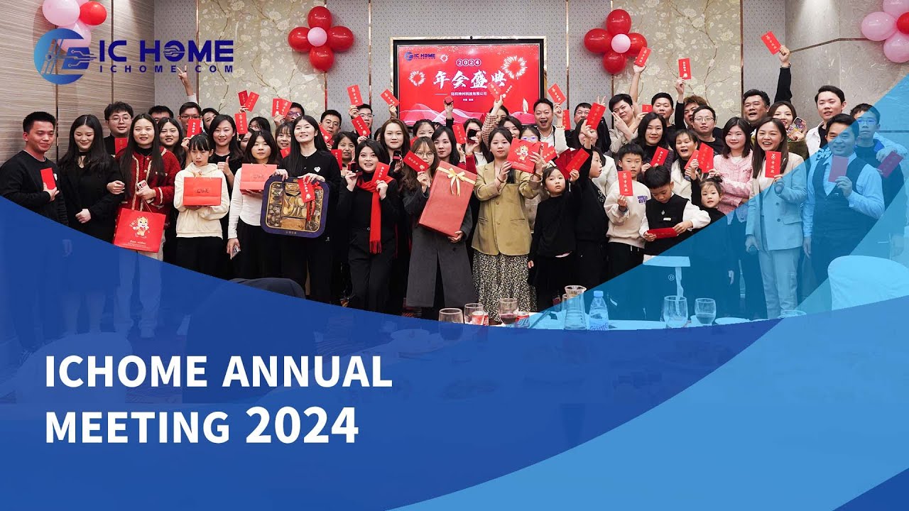 The annual meeting ceremony ended perfectly! See you next year! - YouTube