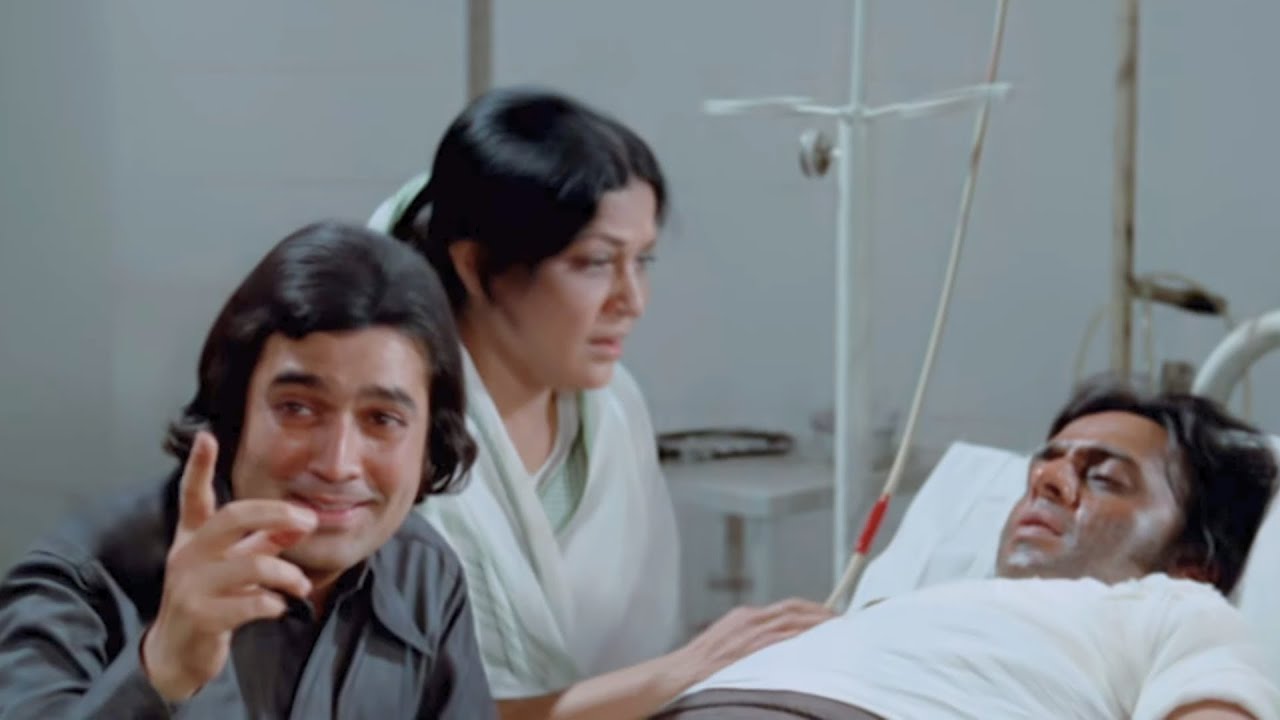 Maut Ke Bistar Pe Soya Mera Bhai - Rajesh Khanna Emotional Scene ...