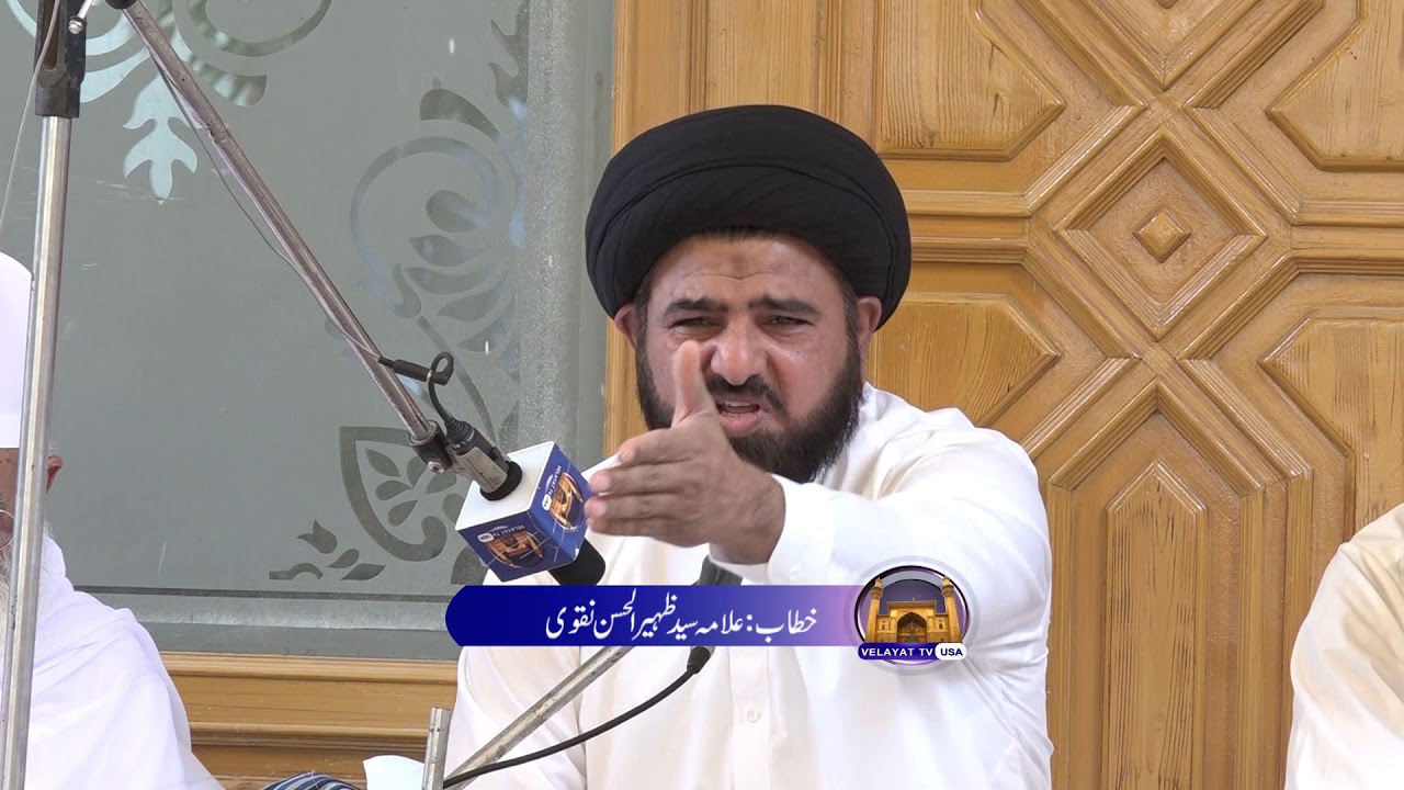 Tehreem Majlis for Syed Zamam and Muhammad Ali at Makhdoom Residence ...