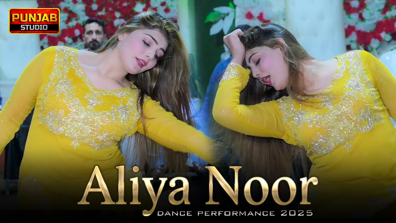 Sir Da Soda | Aliya Noor Dance Performance | Zeeshan Rokhri Song ...