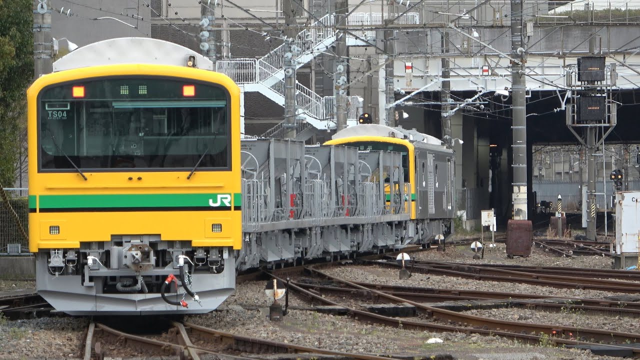 2024/03/28 【出区 入換 連結】 GV-E197系 TS04編成 & キヤE195系 ST-15編成 尾久車両センター | Japan Railways: Track ...