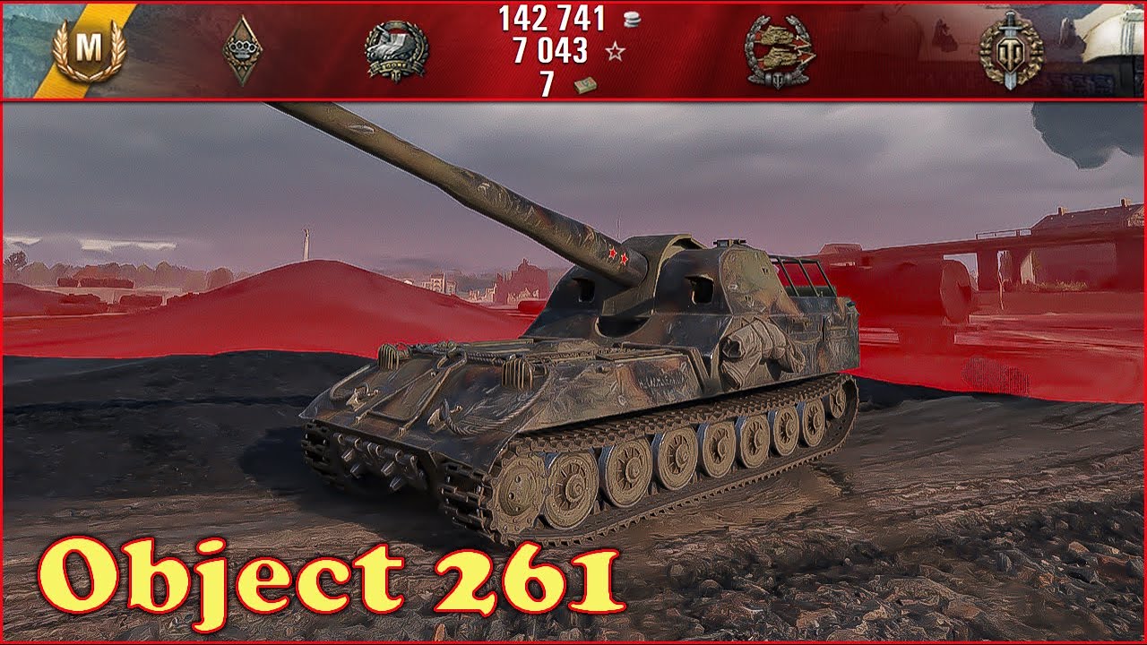 Object 261 - World of Tanks UZ Gaming - YouTube
